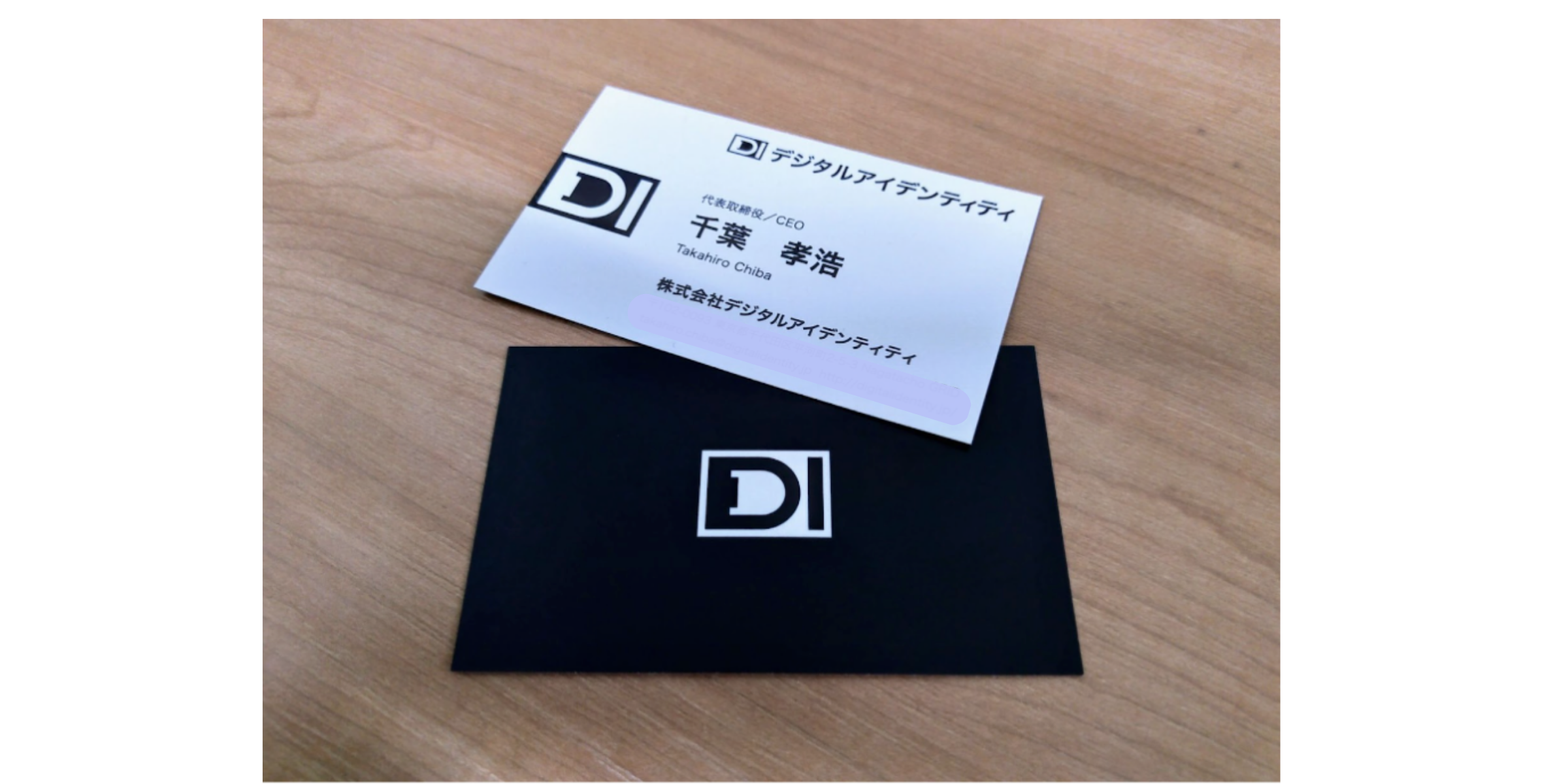 TRUSTDOCK 設立5周年記念イベントレポート〜未来の社会インフラを担う企業を目指して〜