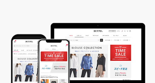 本人確認済みユーザーが増えたことでCtoC・ECサイトの信頼性が向上:エニグモ様「BUYMA」の事例
