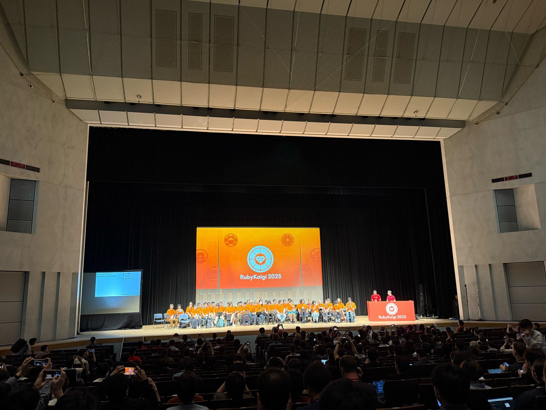 RubyKaigi2025に参加してきました