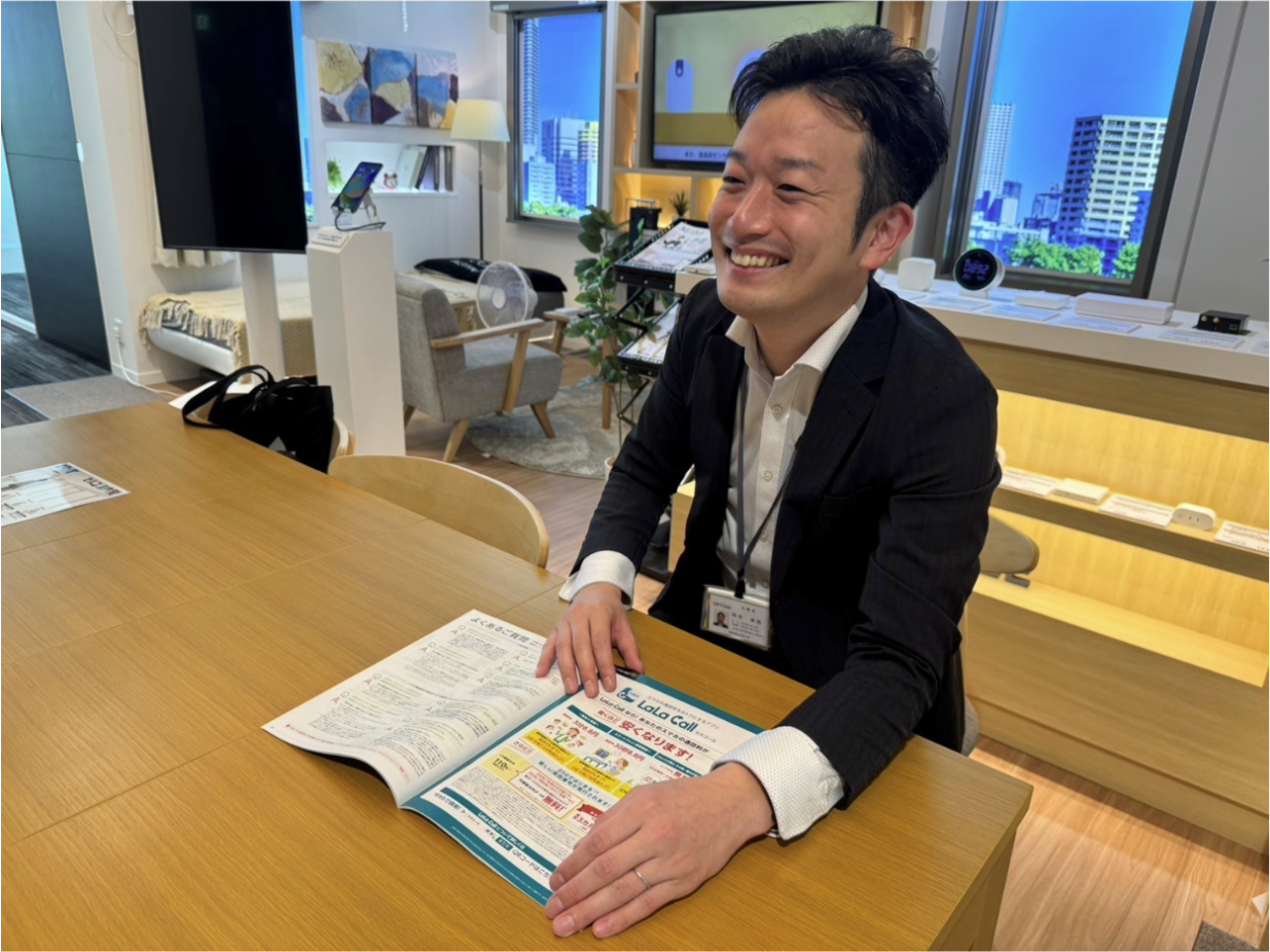 法改正を機に中長期的なナレッジ蓄積も兼ねてeKYCを導入:オプテージ様「LaLa Call」の事例