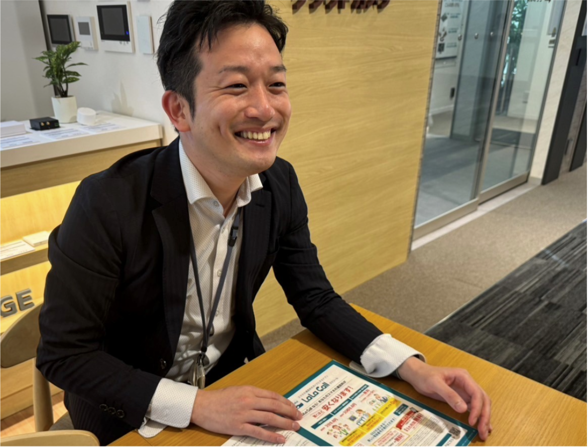 法改正を機に中長期的なナレッジ蓄積も兼ねてeKYCを導入:オプテージ様「LaLa Call」の事例