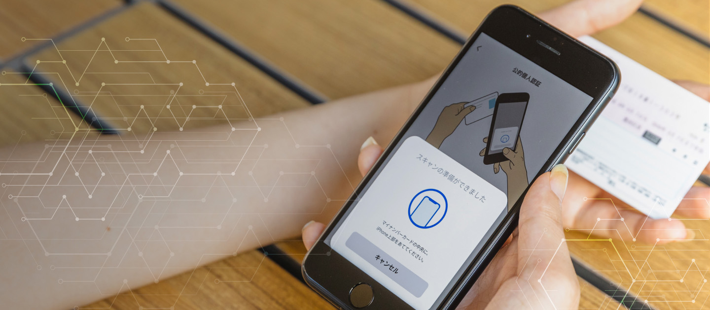 TRUSTDOCK｜導入社数No.1のeKYCサービス